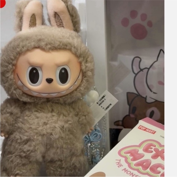 POP MART | Accessories | Labubu Macaron Doll Toffee | Poshmark